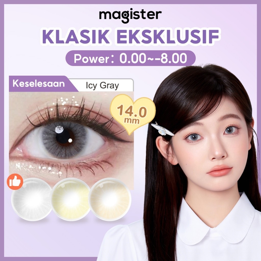 【0.00~-8.00】1Pair Magister Contact Lenses With Power 14 MM Queen Ochre ...