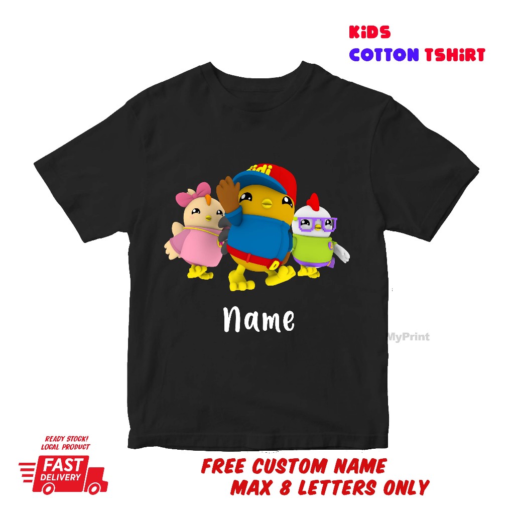 Didi & Friends Family Celebration Tshirt Kids and Adult Cotton Tshirt ...