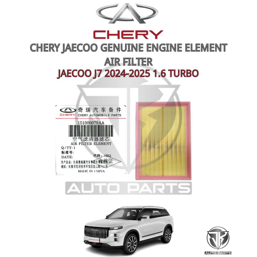 #JAECOO#ORIGINAL ELEMENT ENGINE AIR FILTER JAECOO J7 2024-2025 1.6 ...
