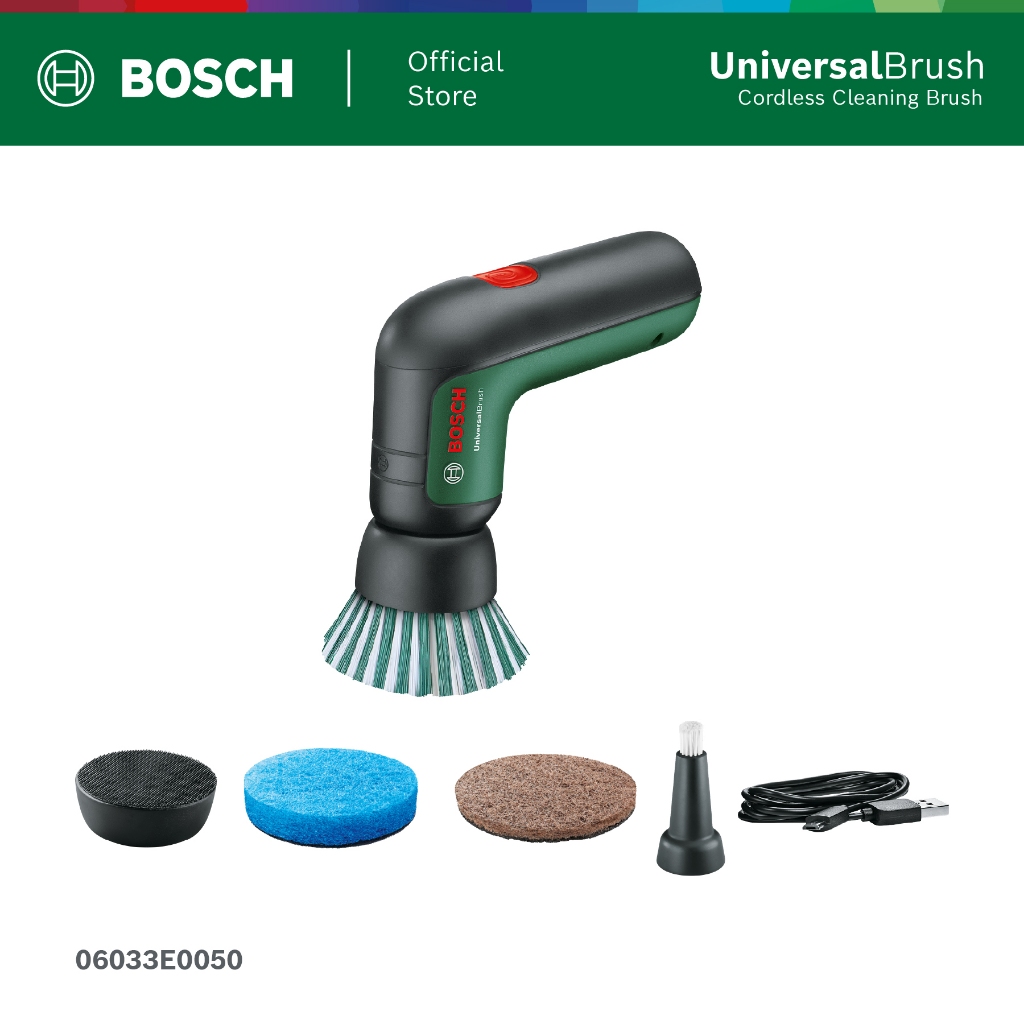 BOSCH Home & Garden Universal Brush Cordless Cleaning Brush ...