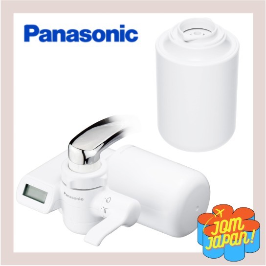 【DIRECT FROM JAPAN】Panasonic Faucet-Mounted Water Purifier PFOS/PFOA ...