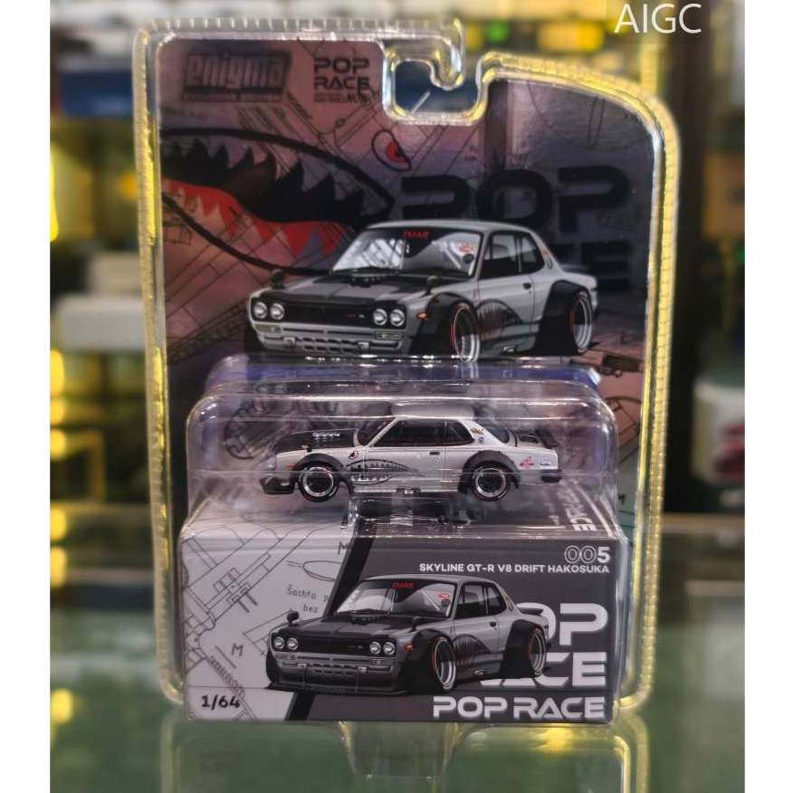 PopRace 1/64 Skyline GT-R V8 Drift Hakosuka Metallic Sliver - Enigma ...