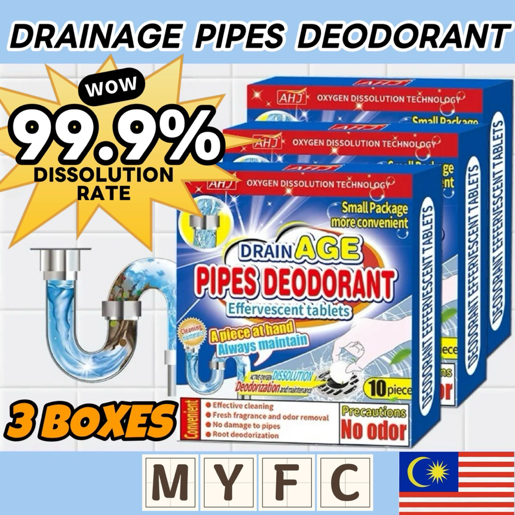 Drainage Pipes Deodorant Effervescent Tablets Drain Deodorizer Kitchen ...