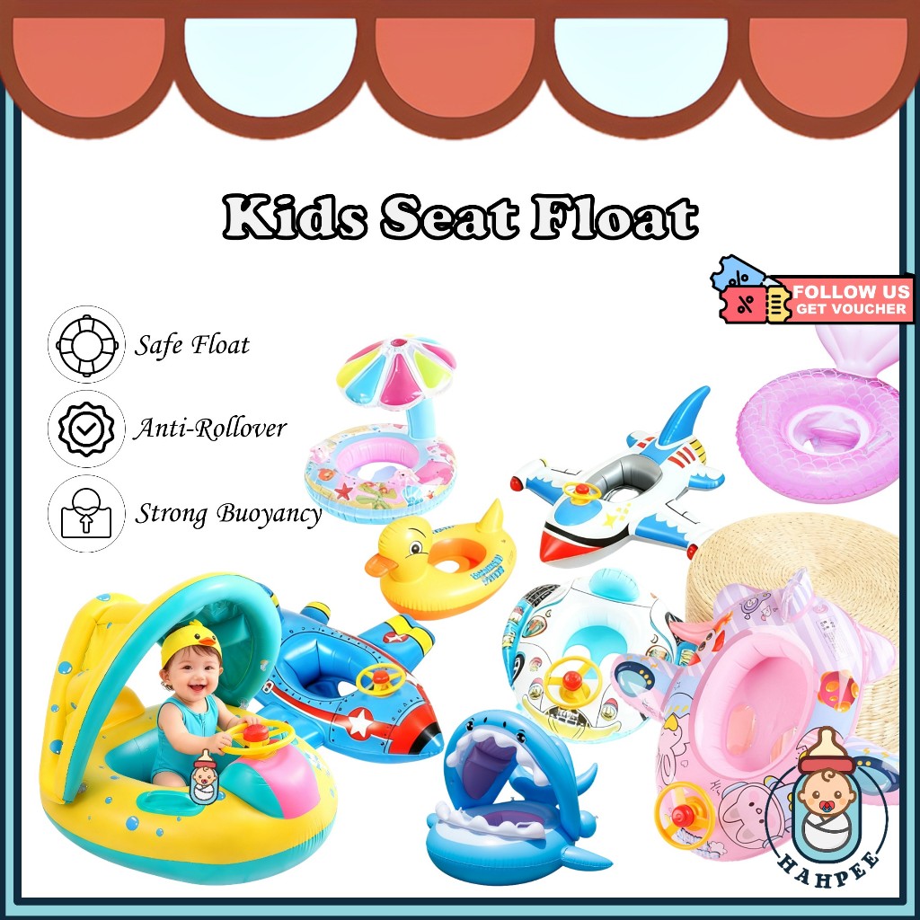 🍼Hahpee Inflatable Baby Seat Float Security Swimming Ring Pelampung Pool Float Seat Pelampung ...