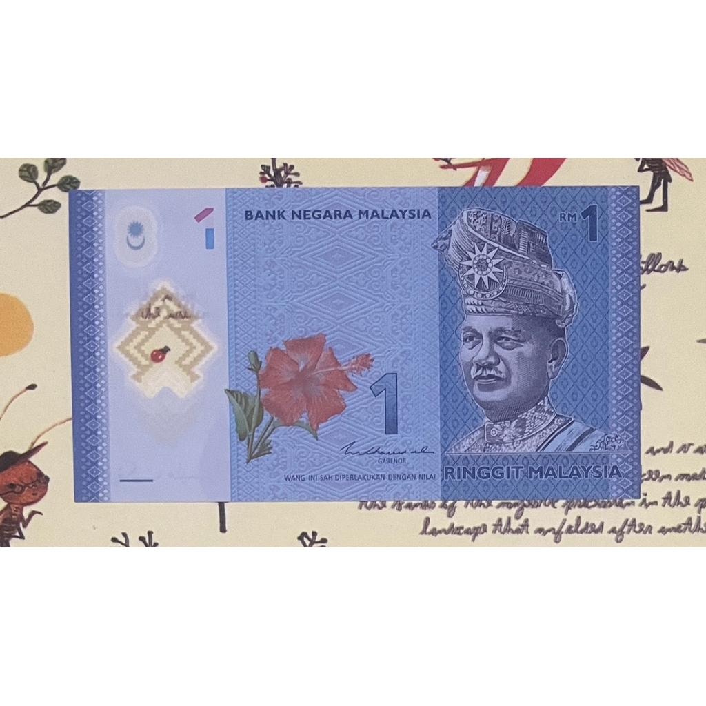 Solid Number 3 UNC Rare | Shopee Malaysia