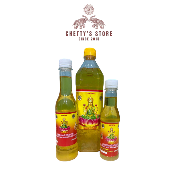 SAIRAM POOJA LAKSHMI GINGELLY OIL / NALLENAI FOR PRAYERS (150ML/300ML ...