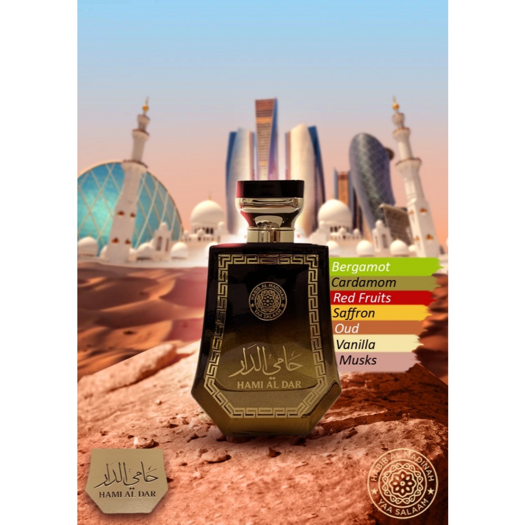 HAMI AL DAR EDP PERFUME HABIB YA SALAM 100ML | Shopee Malaysia