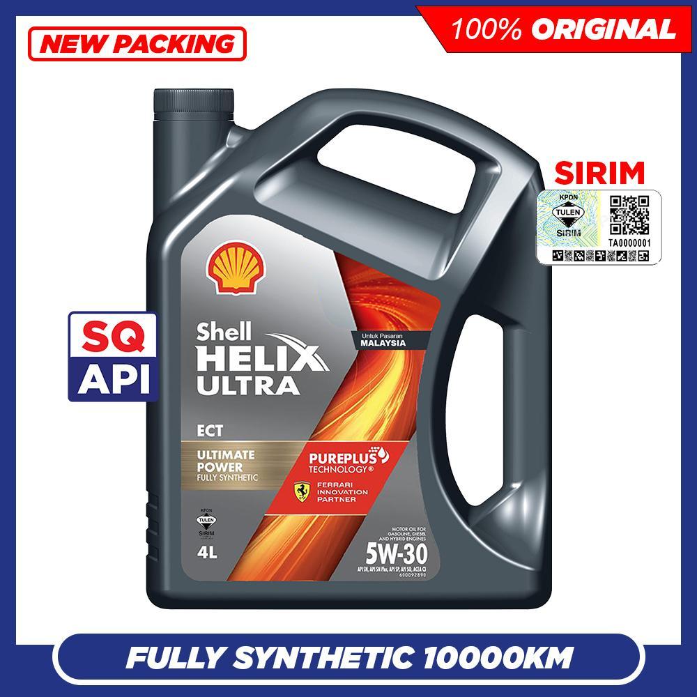 (Untuk Pasaran Malaysia) Shell Helix Ultra 5W30 SQ / CF / A3 Fully ...