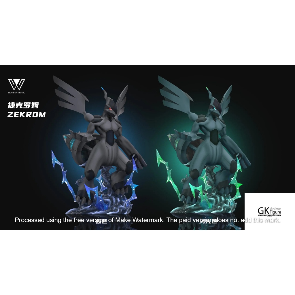 【PLS PM】Wonder Studio - Zekrom X Reshiram Pokémon Resin Statue GK Anime ...