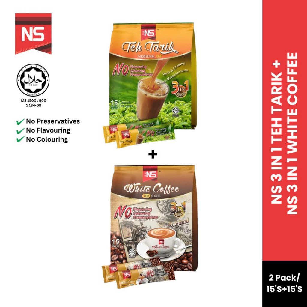 [ MIX BUNDLE ] NS 3 in 1 White Coffee + NS 3 in 1 Teh Tarik (HALAL ...