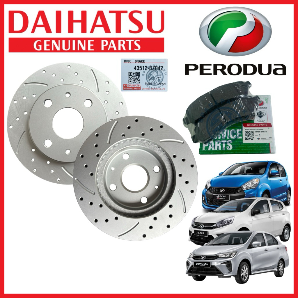 DAIHATSU SPORT DISC PERODUA MYVI LAGI BEST MYVI ICON AXIA BEZZA BRAKE ...