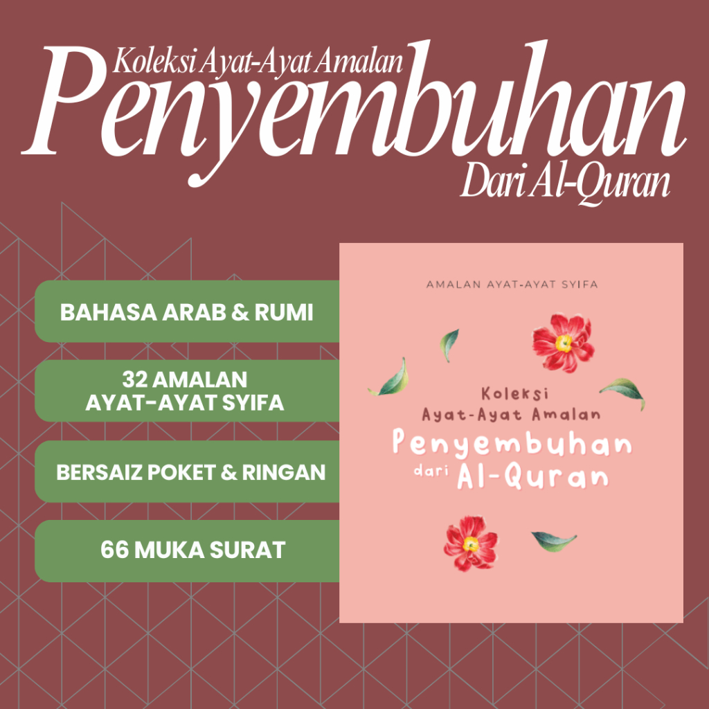 [PUTEH PRESS] Koleksi Ayat-Ayat Amalan Penyembuhan Dari Al-Quran (L157 ...
