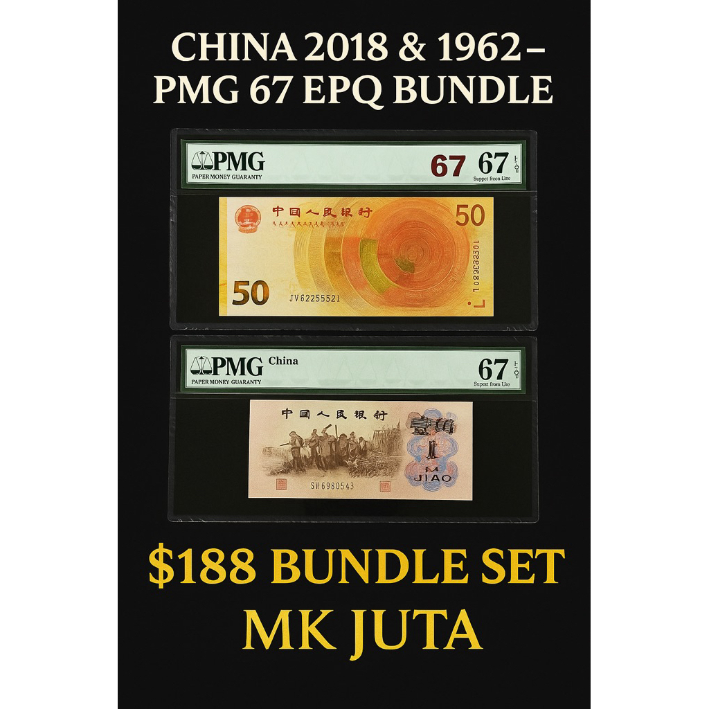China 2018 & 1962 – PMG 67 EPQ Bundle | 50 Yuan + 1 Jiao | Rare ...