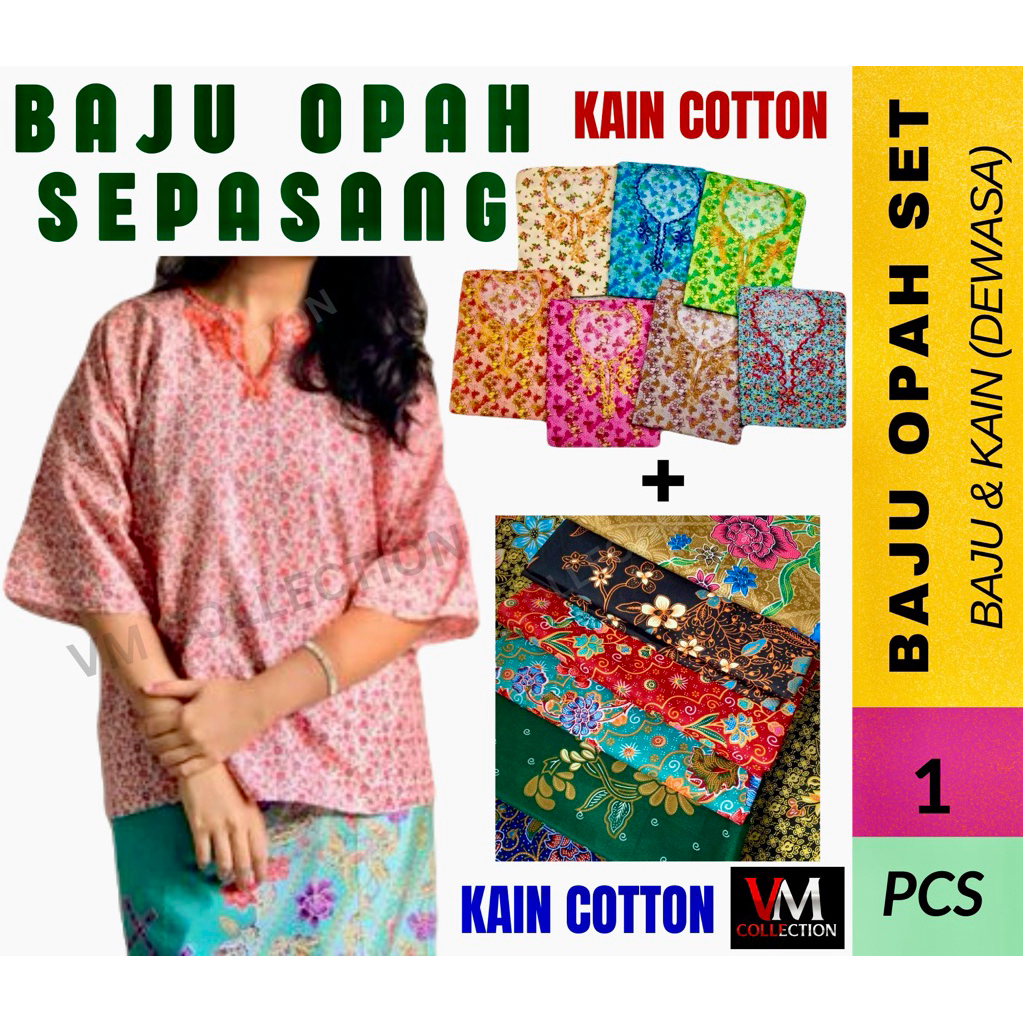 (𝐂𝐎𝐓𝐓𝐎𝐍) BAJU KEDAH SEPASANG (KAIN BATIK MANUAL) BAJU OPAH SEPASANG SET ...