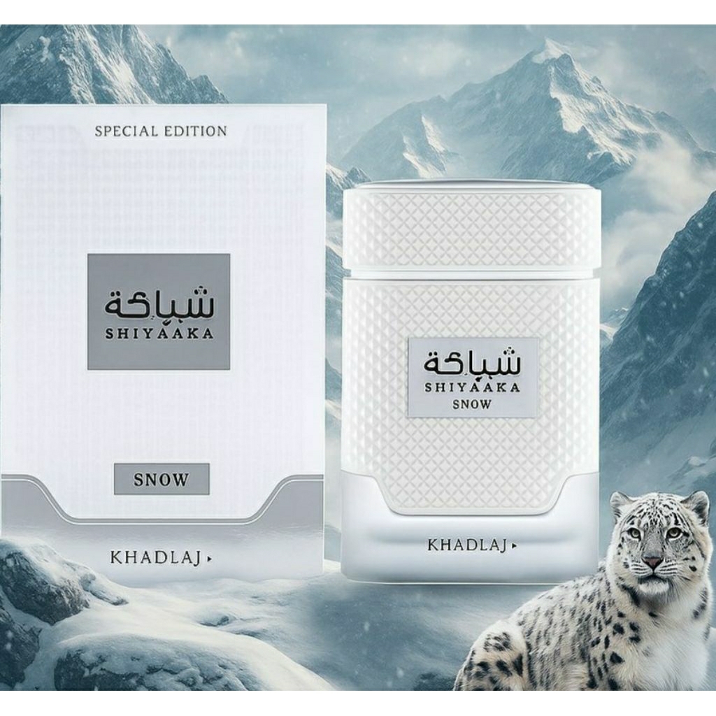 Shiyaaka snow 🌟 Khadlaj Perfume EDP Original from Dubai EDP 🌟 Original ...