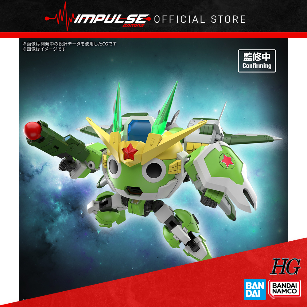 Bandai HG New Keroro Robo | Shopee Malaysia