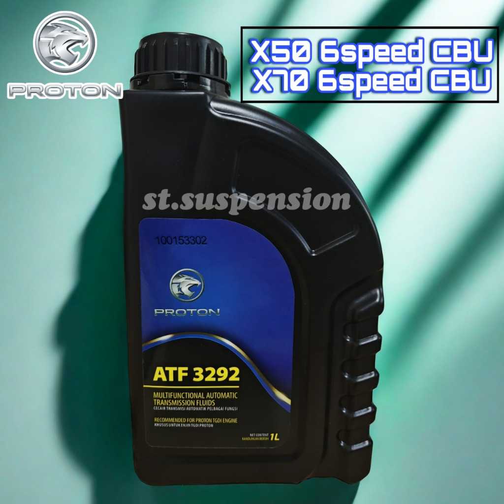 Proton ATF 3292 (1 Liter) Auto Transmission Fluid for X50, X70 6 Speed ...