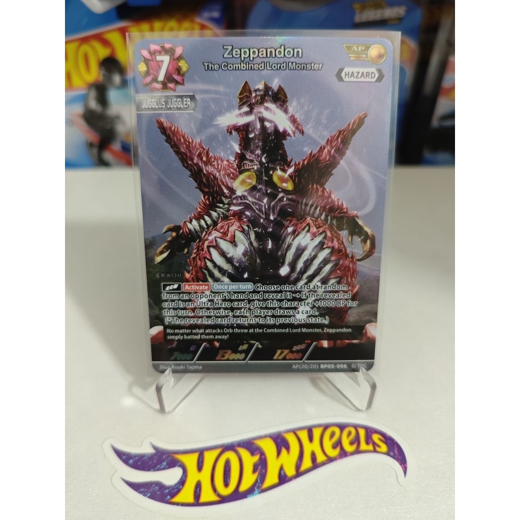 [TCG] Ultraman Kaiju Zeppandon (AP) Hazard Type BP05 - Heroes of The Radiant Dawn Tsuburaya ...