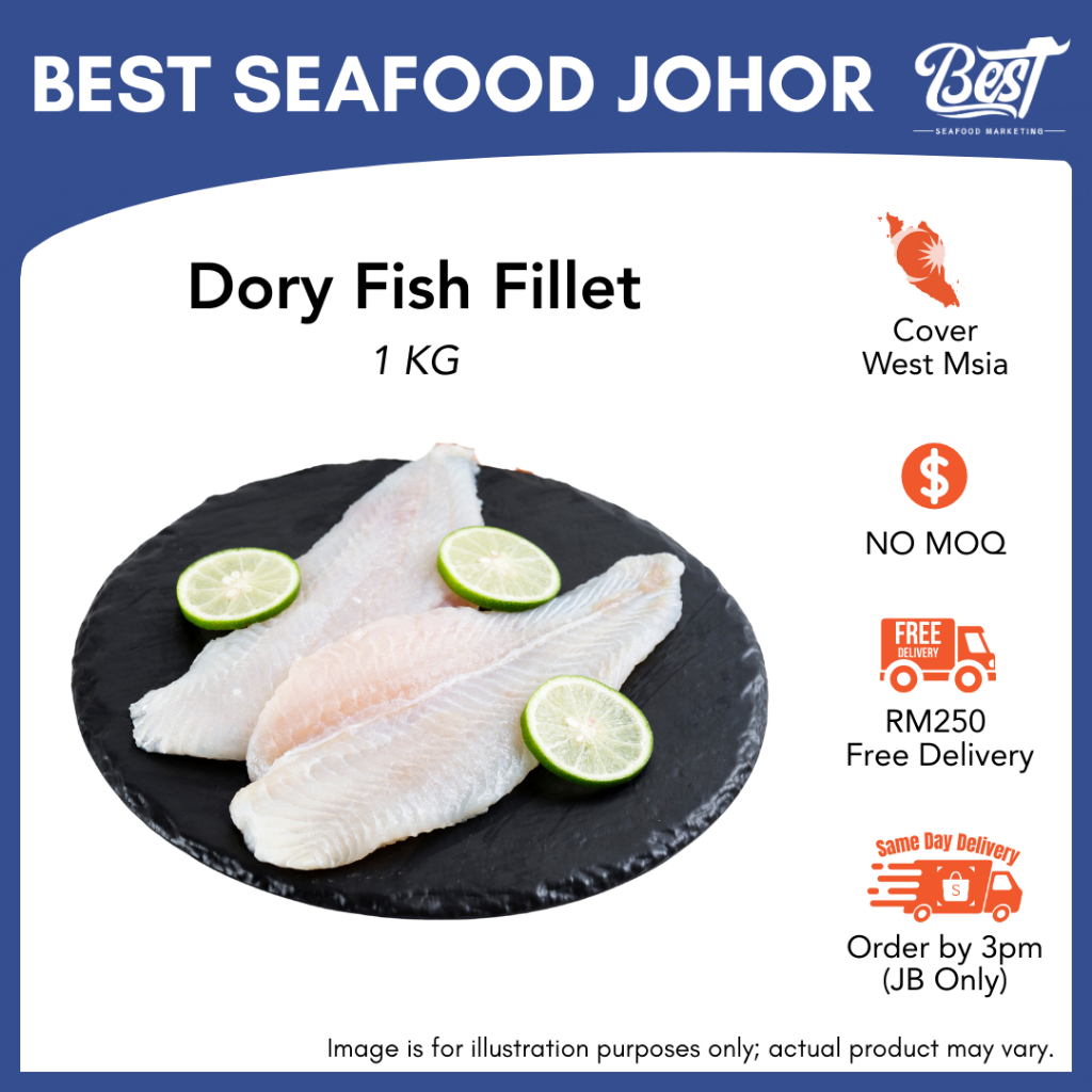 [WHOLESALE] Dory Fish Fillet (Well Trimmed) 1kg± 多利鱼片 | Best Seafood ...