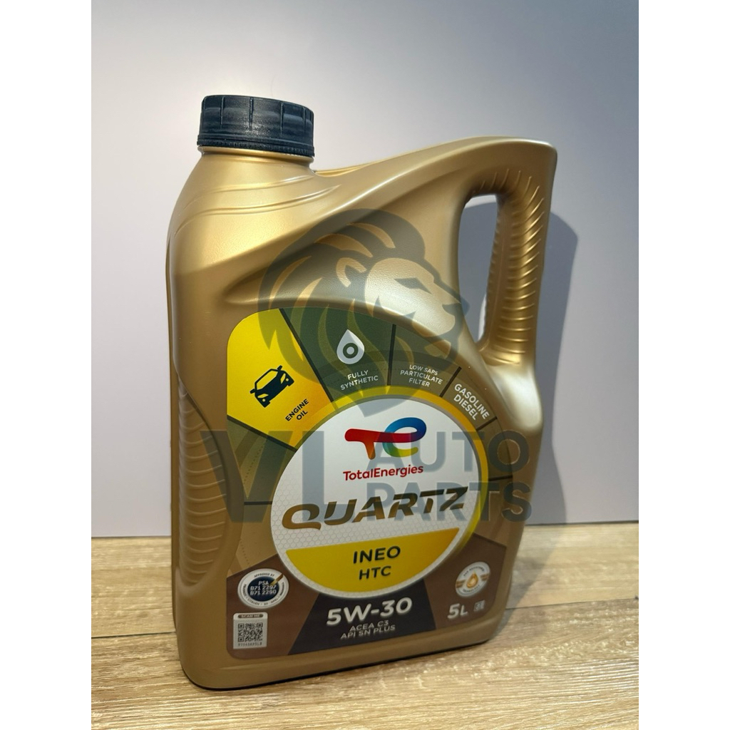 Total Quartz Ineo HTC 5W-30 5L Fully Synthetic | Shopee Malaysia
