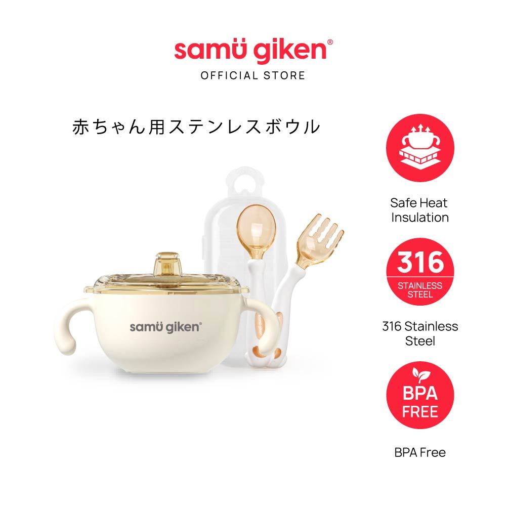 Samu Giken Cutlery & Bowl Set | Set Alat Makan & Mangkuk Bayi, Model:BC ...