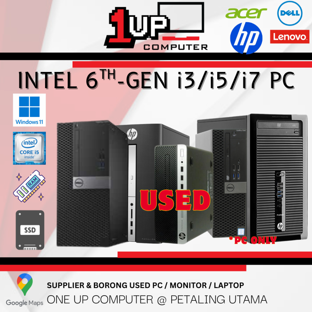 ⭐USED⭐ 6th Gen INTEL I3/I5/I7 /8GB RAM/ SSD CUSTOM STORAGE HP DELL ...