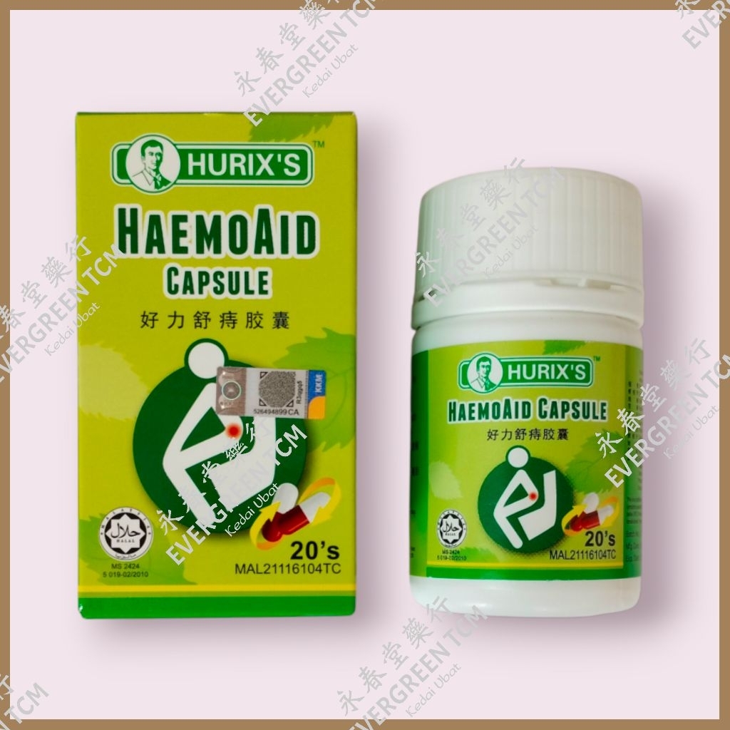 Hurix's HaemoAid Capsule 好力舒痔胶囊 (Ubat Buasir) | Shopee Malaysia