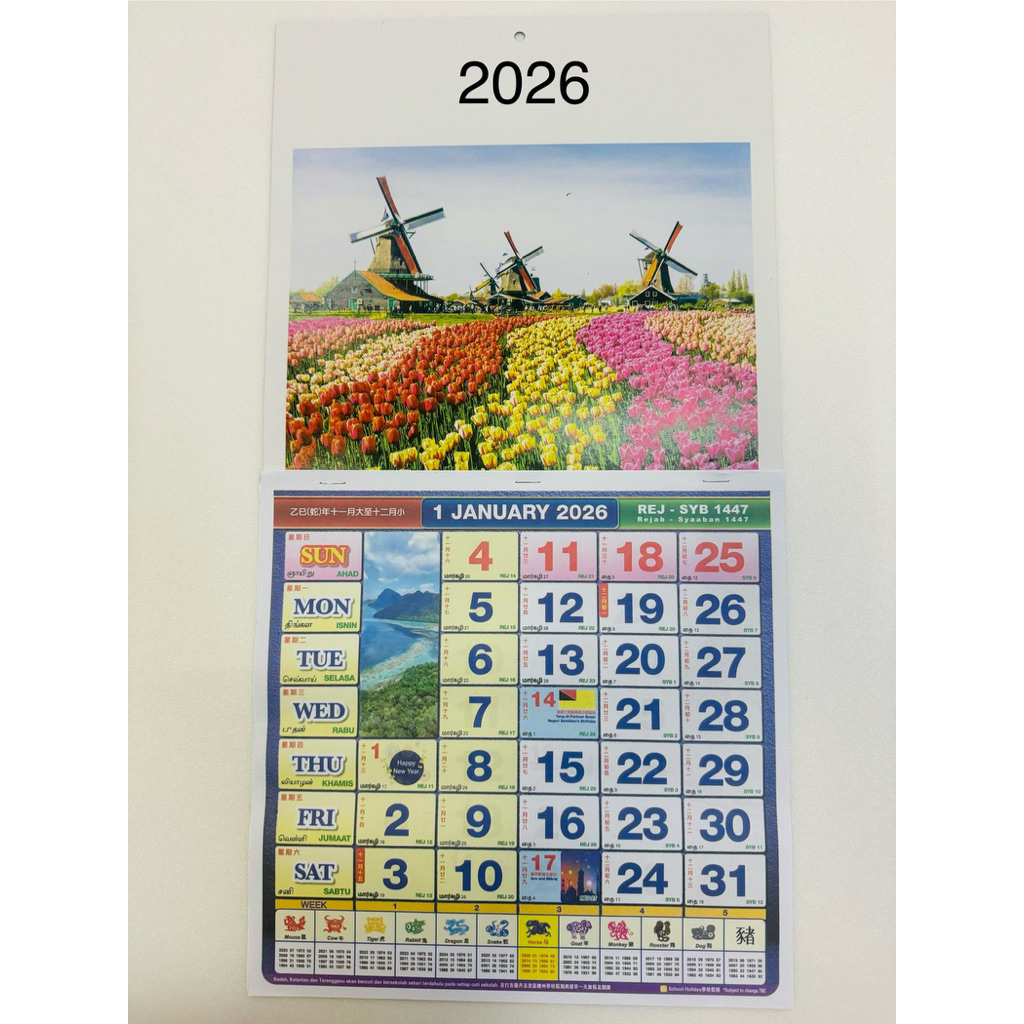 *10FREE1 COMBO PACKAGE*2026 BIG HORSE CALENDAR KALENDAR KUDA BESAR 2026 ...