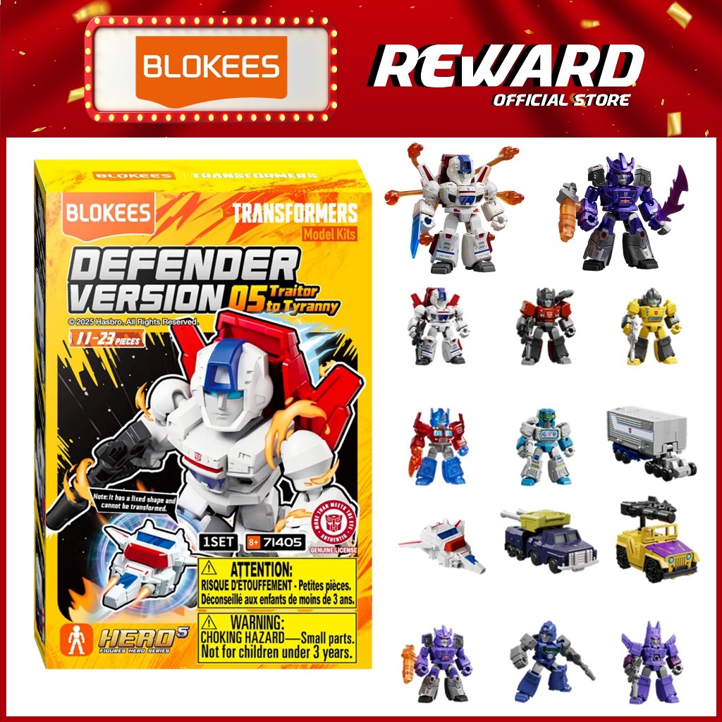 Transformers Defender Version 05 - Traitor To Tyranny / DV05 / 71405 ...