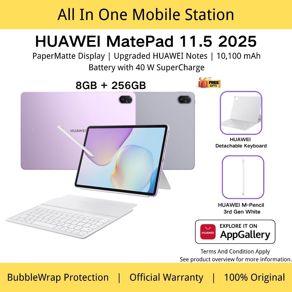[OFFER]HUAWEI MatePad 11.5 2025 Tablet 8+256GB | PC-level WPS Office 2. ...
