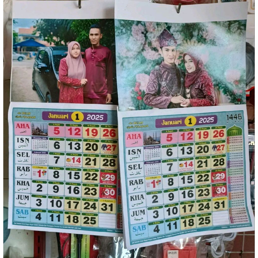 Customize Kalendar Islamic Takwim Bergambar 2026 Saiz Besar Waktu Solat ...