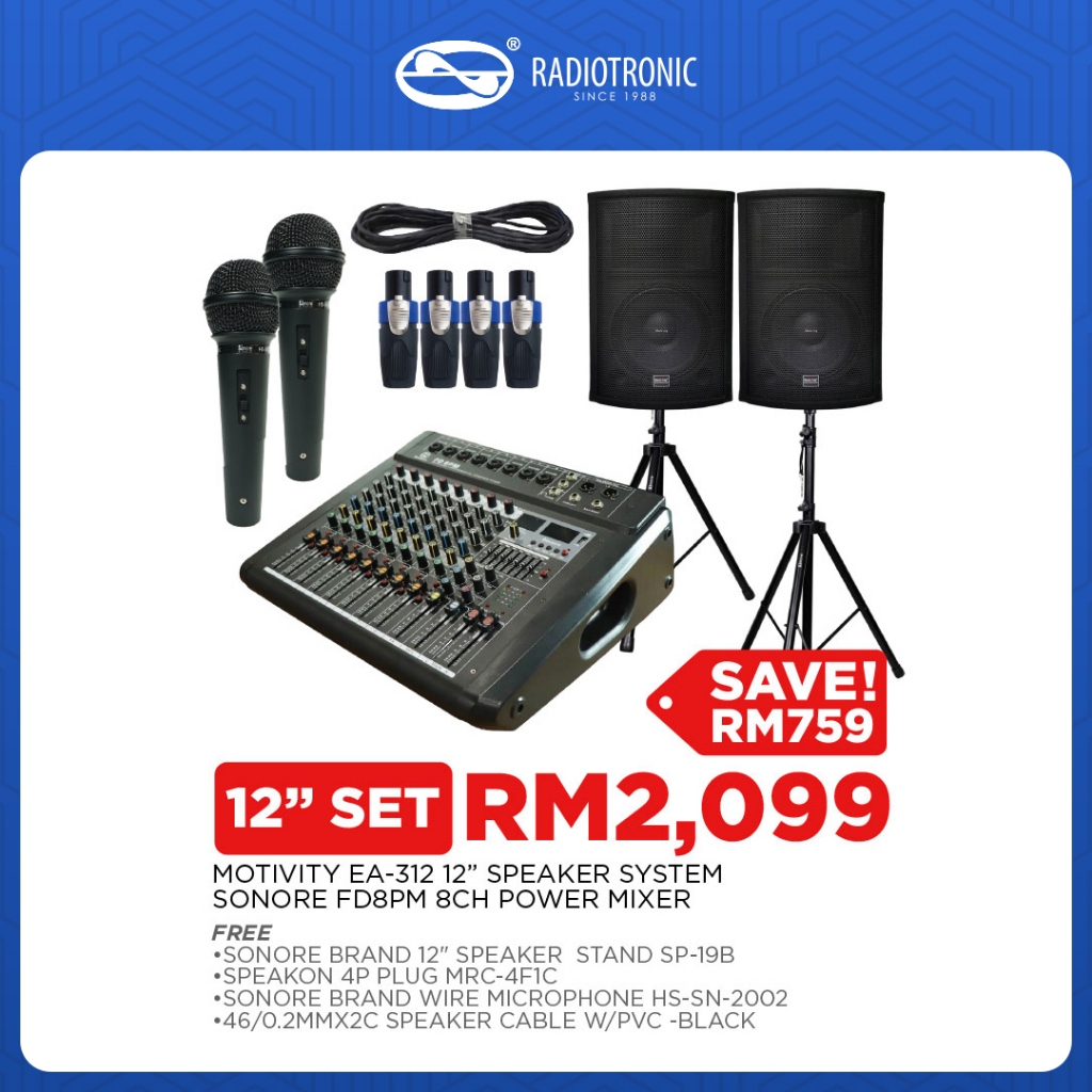 (Christmas Sale 2025) 12" Sound System - MOTIVITY 12" Speaker + SONORE ...