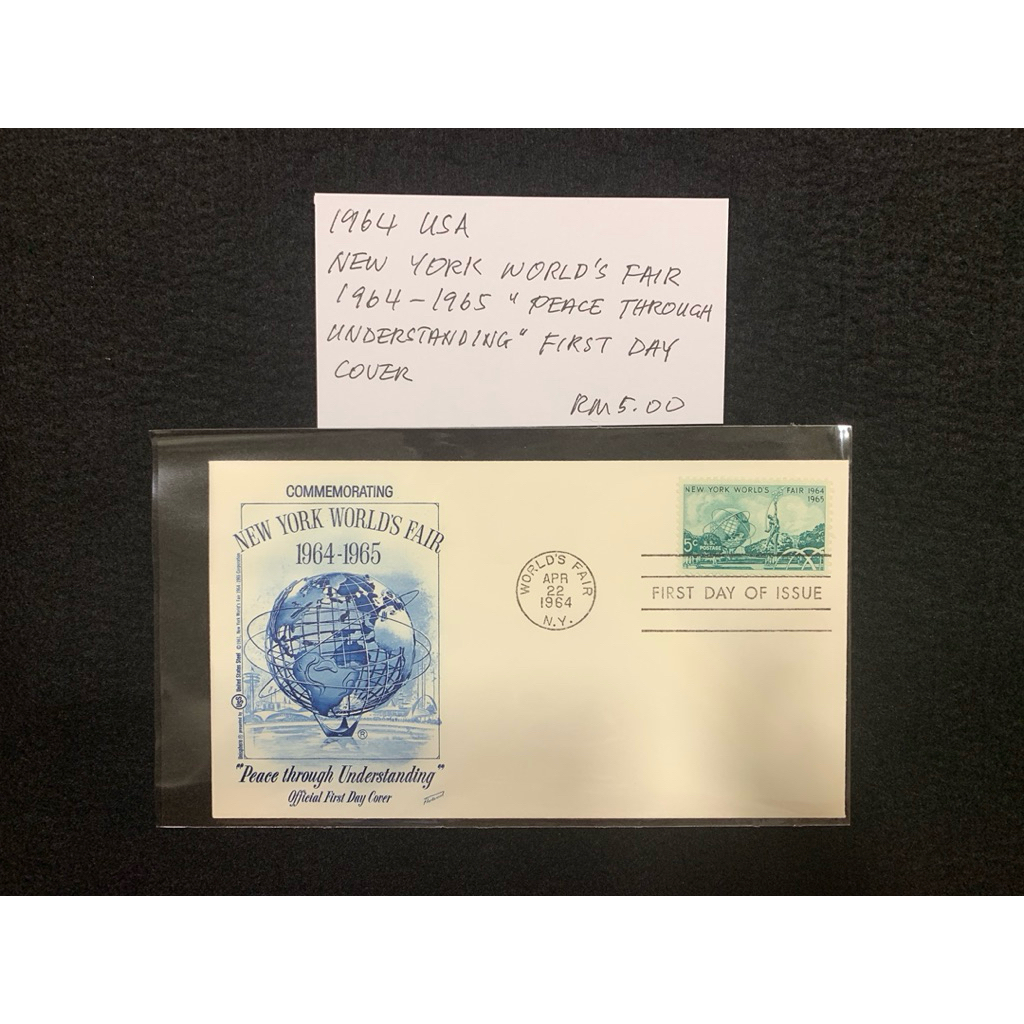 1964 USA New York World’s Fair 1964-1965 “Peace Through Understanding ...