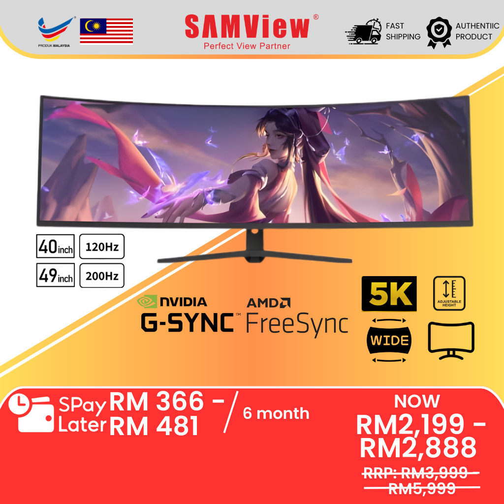 SAMView 40" 5K2K 120 Hz / 49" 200 Hz 5K DQHD Ultrawide Gaming Monitor ...