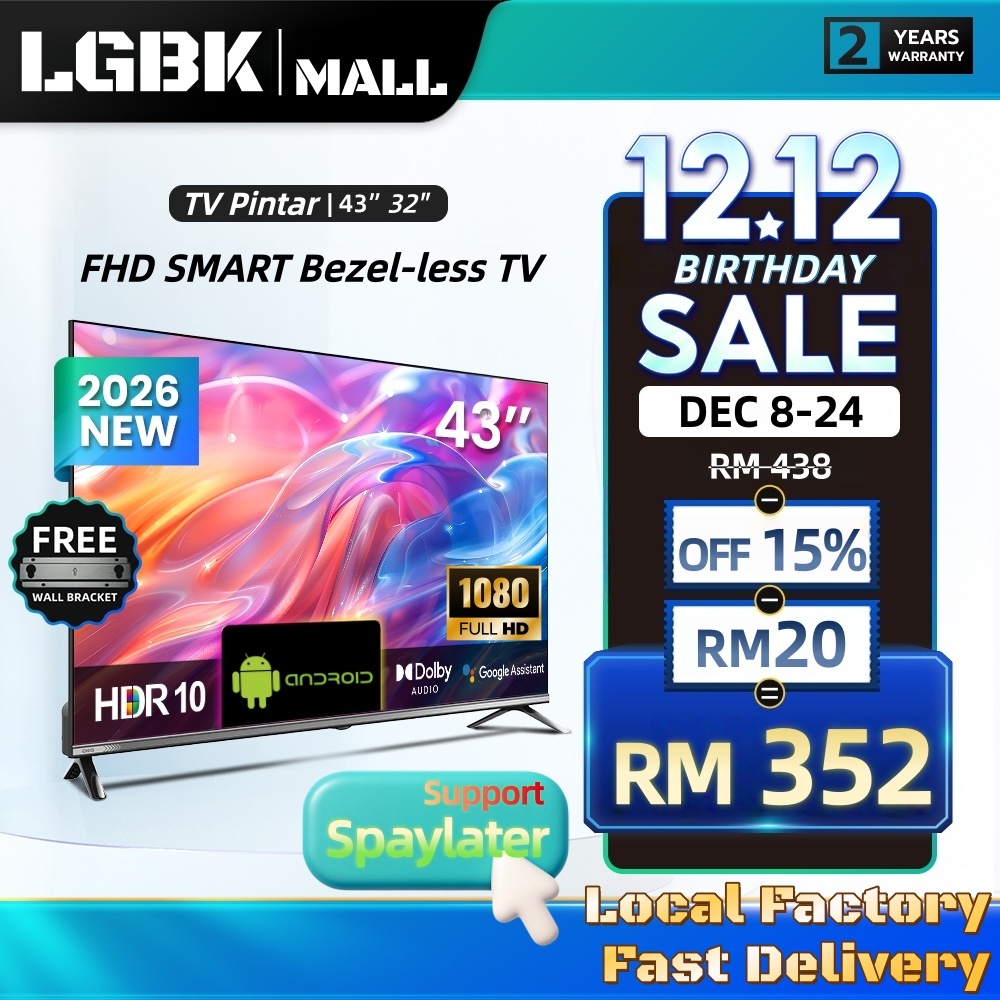 TV Pintar LGBK Smart TV Murah 43inci Bezel-less Android FHD 32 ...