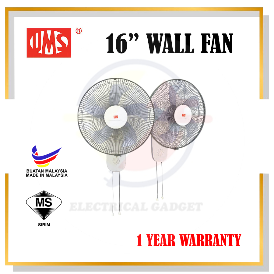 UMS 16 Inch 3 Speed Wall Fan UWF-16 / HIPSSEN 16" Wall Fan (SIRIM ...