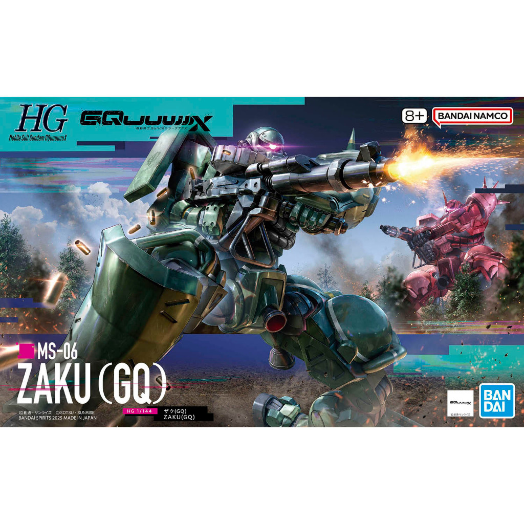 BANDAI HG ZAKU (GQ) 69173 PLASTIC MODEL KIT | Shopee Malaysia