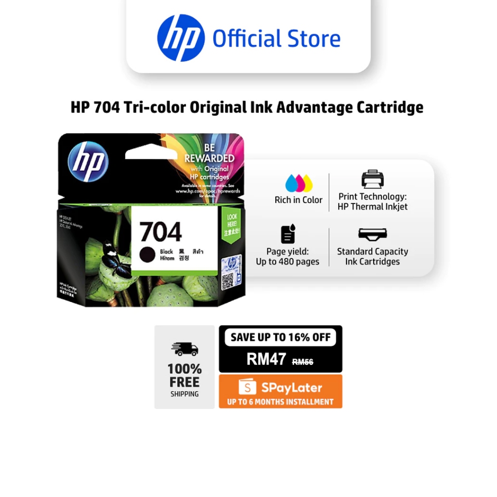 HP 67 Tri-color Original Ink Cartridge | HP Thermal Inkjet | 100 pages ...