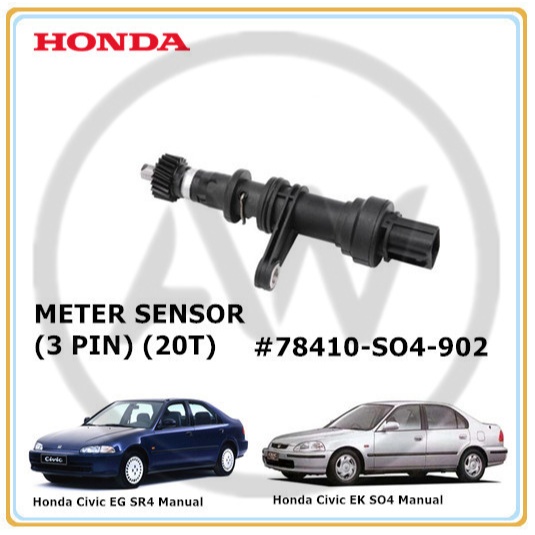 Honda Civic EK SO4 VTEC V-tec (Manual) Speed Meter Gear Sensor (3 Pin ...