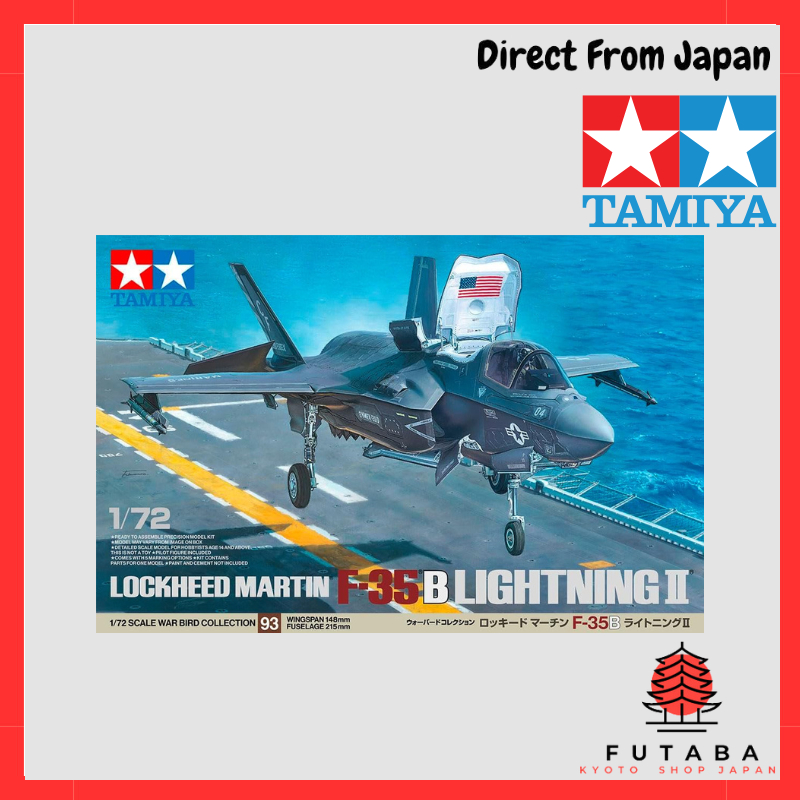 TAMIYA 1/72 Warbird Collection Series No.93 Lockheed Martin F-35B ...