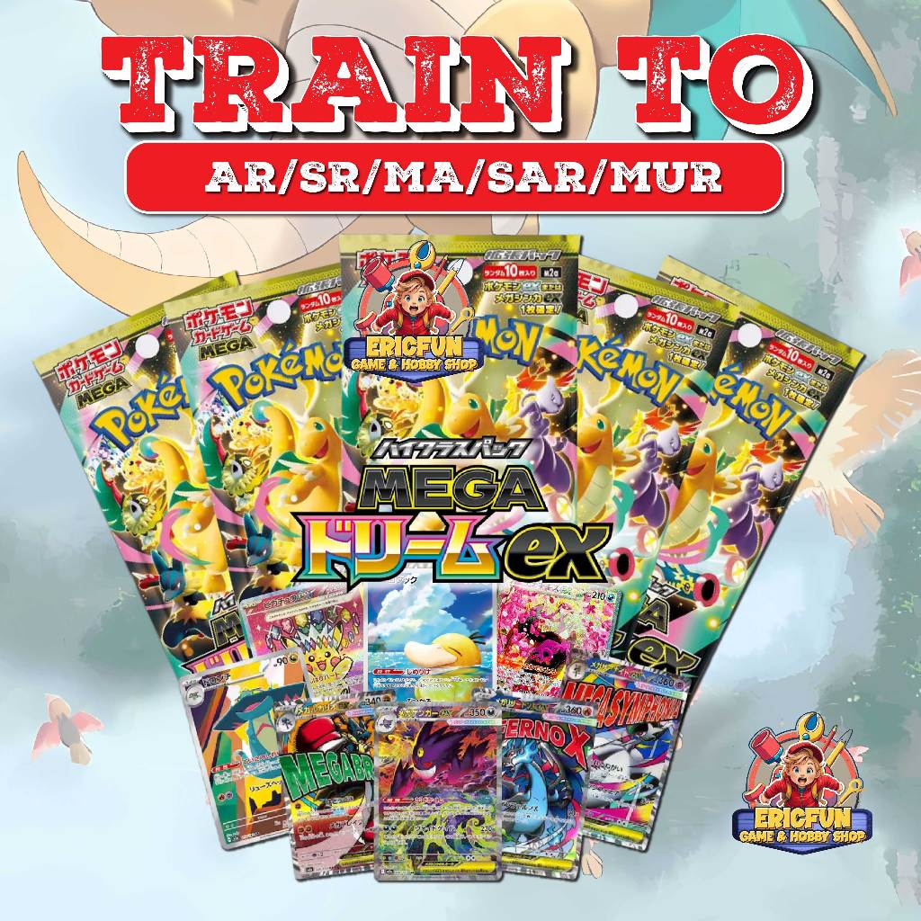 (M2A TRAIN) ERICFUN M2A TRAIN (LIVE OPEN) | Shopee Malaysia