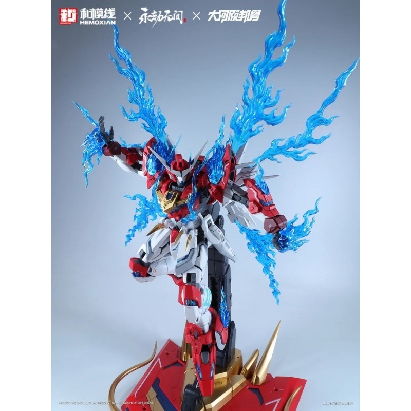 HeMoXian x Nakara Bladepoint Yue Shan 1/15 Scale -Dragon Call- Model ...