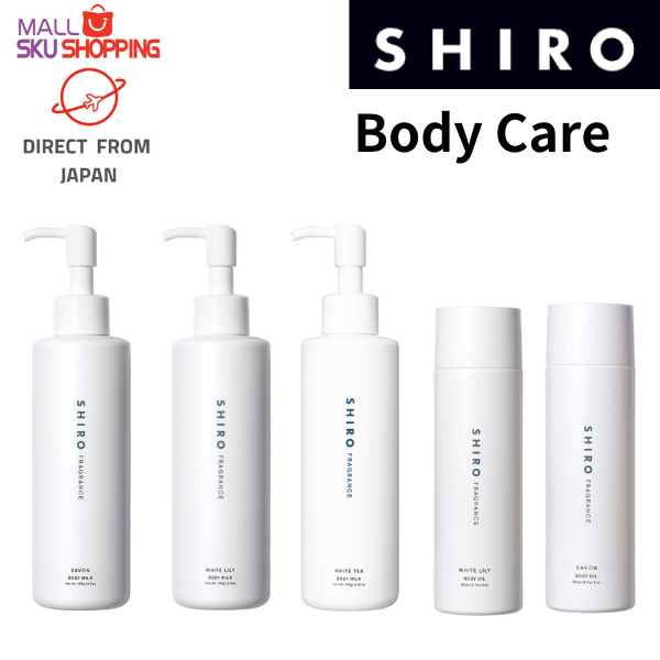 SHIRO Body Milk 195g / Body Oil 80ml body care Savon White Lily White ...