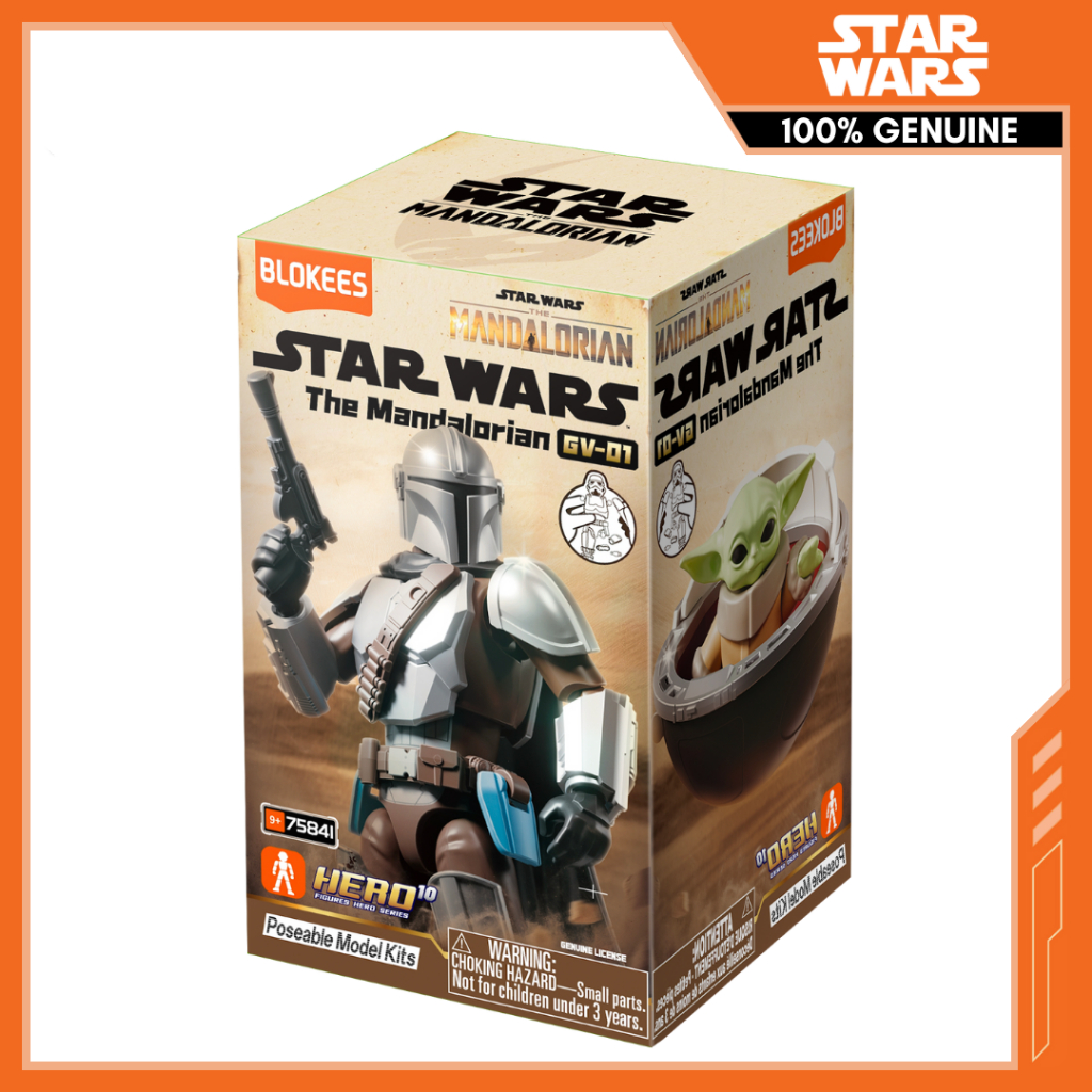 Blokees Star Wars - Galaxy Version 01 Blind Box - The Mandalorian ...