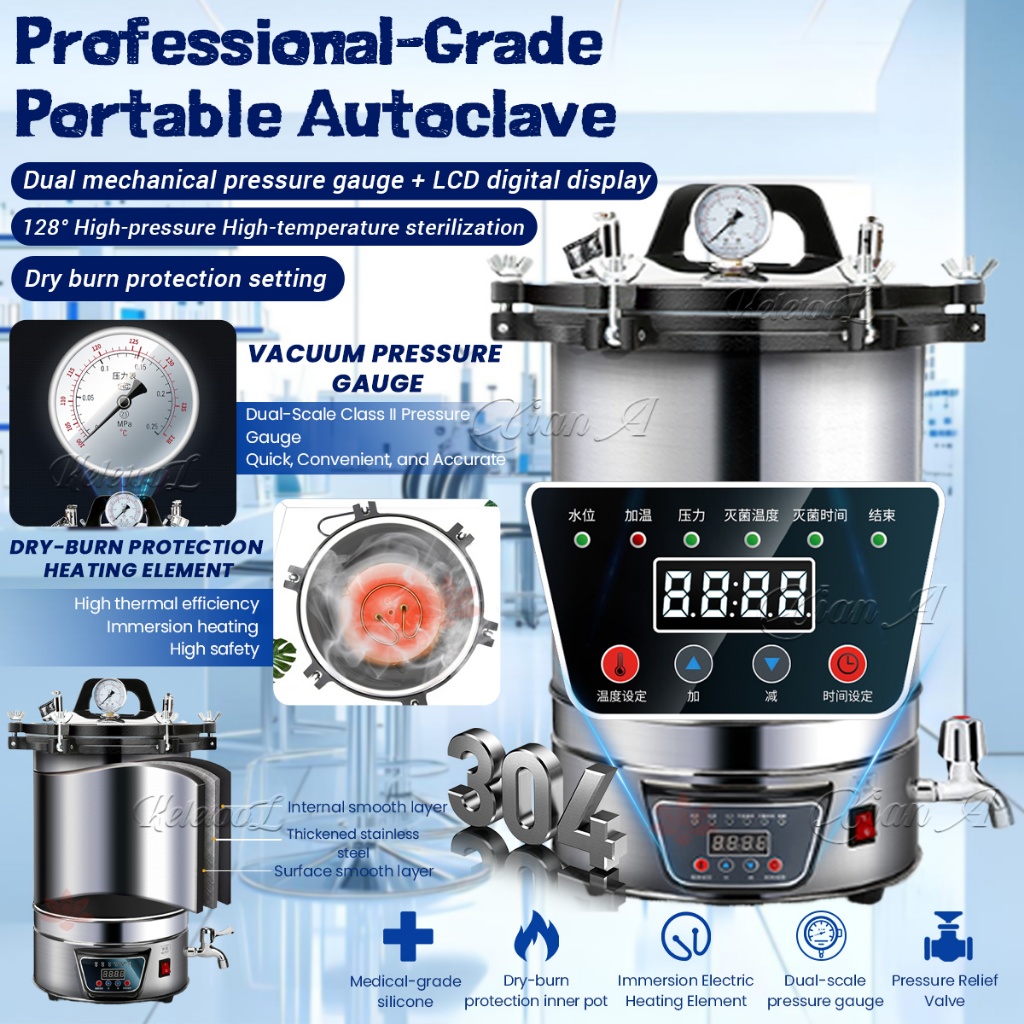 Retort Machine Stainless 25L Auto Model Digital Automatic Dual Heating ...