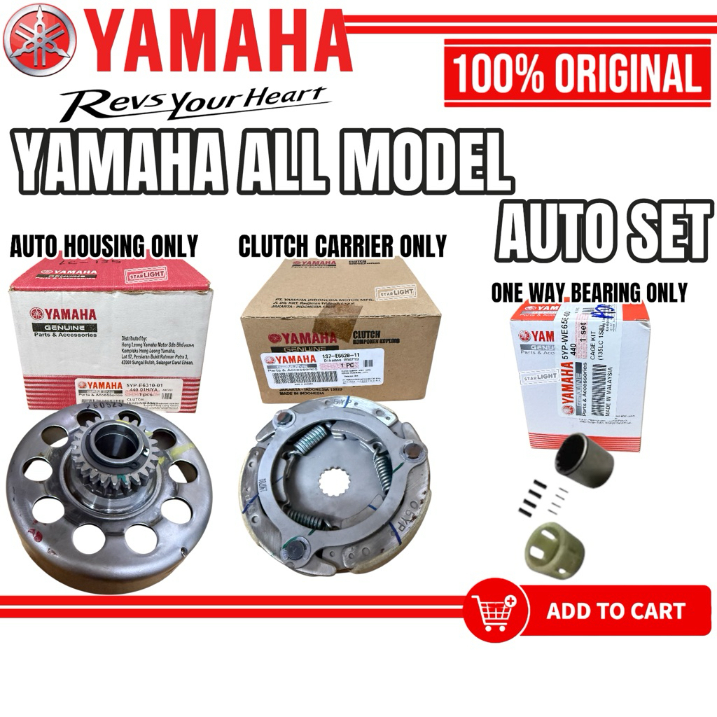 100% ORIGINAL YAMAHA LC135/ SRL110/ SRL115 FI AUTO CLUTCH HOUSING COMP ...
