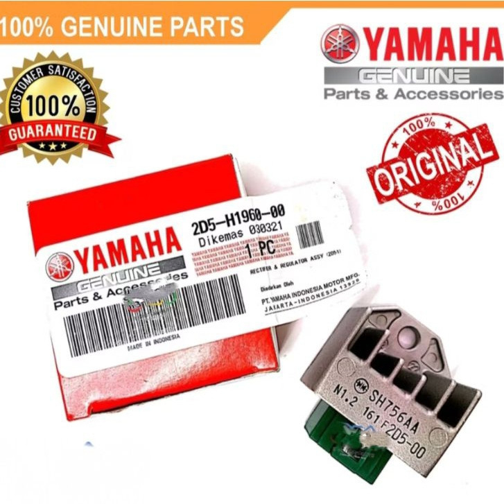 25D-H1960-00/ 4UL-H1960-00 Yamaha Original 135LC 5 Speed 5S Hand Clutch ...