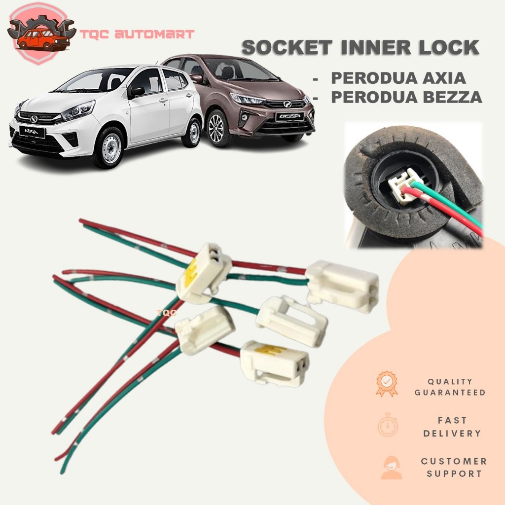 PERODUA AXIA/BEZZA SOCKET INNER LOCK LOCK PINTU DALAM SOCKET 2PIN 2WIRE ...