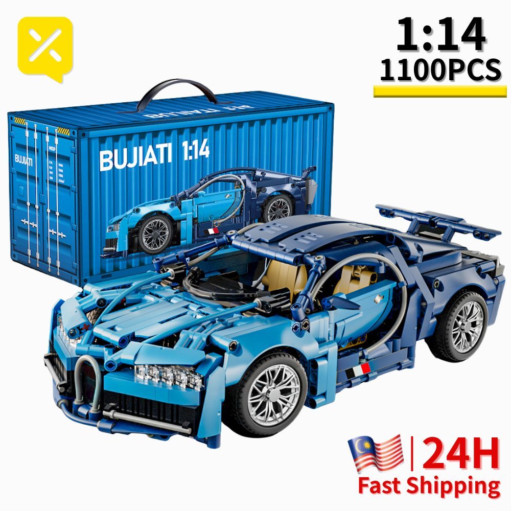 1:14 Large Bugatti Mechanical Group Model Assembling Super ...