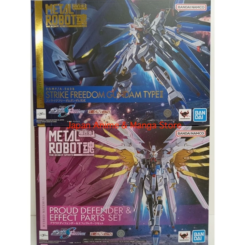 METAL ROBOT SPIRITS Mighty Strike Freedom Gundam Type II Proud Defender ...